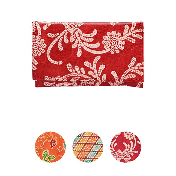 Schlüsseletui ISHANA, Ziegenleder